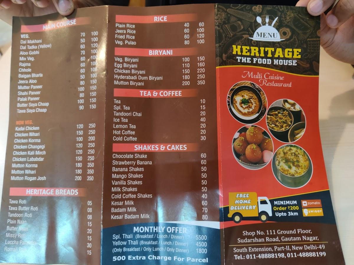 Menu at THE FOOD HOUSE CAFE, New Delhi