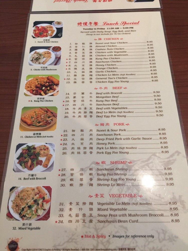 Menu at Hong Kong Chinese Restaurant, Baywood-Los Osos