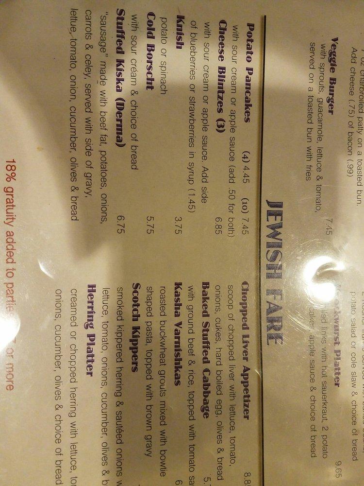Menu at Parkway Deli & Restaurant, Silver Spring