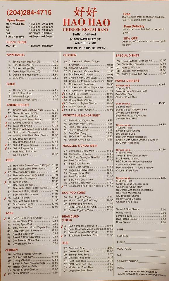 Menu at Hao Hao Restaurant, Winnipeg