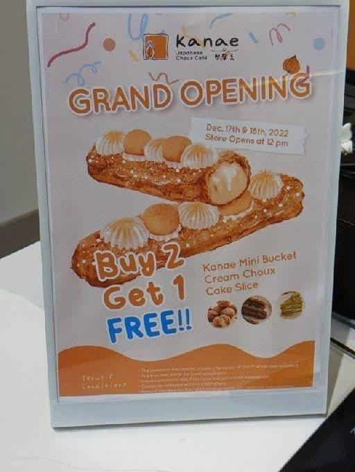 Kanae Cafe in Toronto - Restaurant menu and reviews