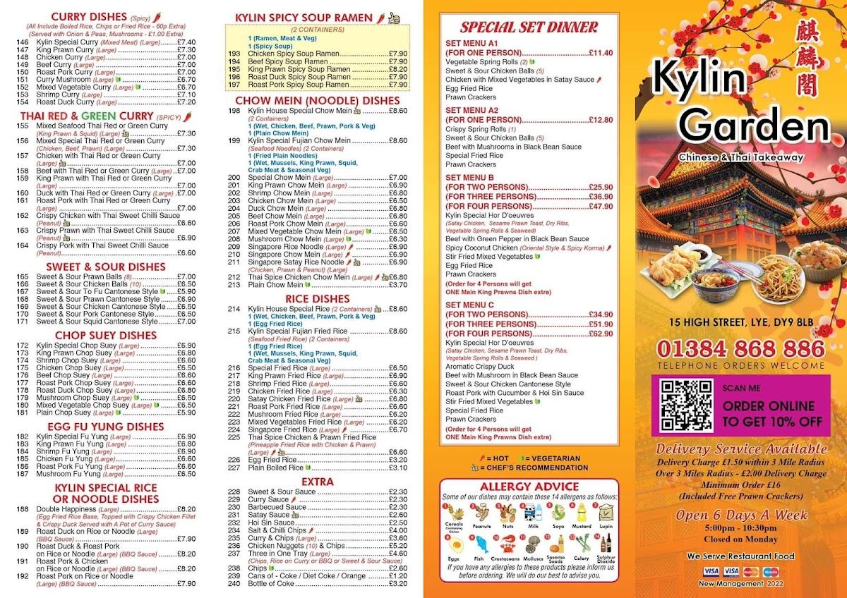 Menu at YA HO Chinese Takeaway restaurant, Stourbridge