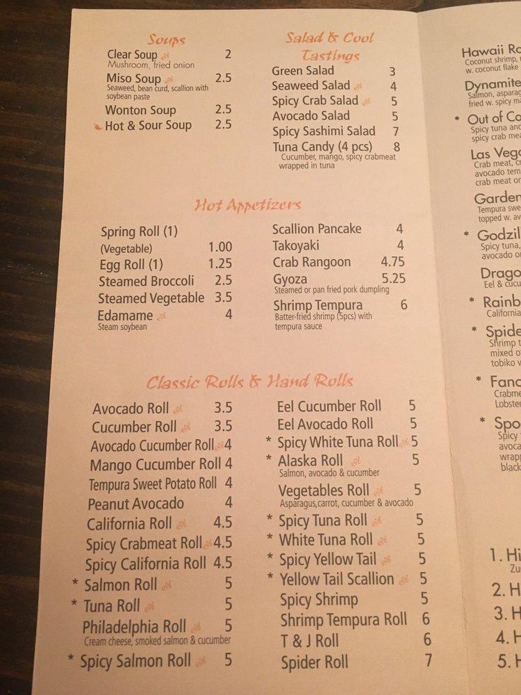 Menu at Phoenix-Express restaurant, Stow