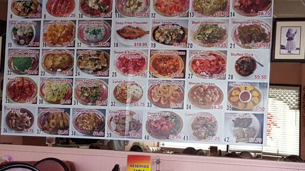 Menu at Wo Fat Chinese Restaurant, Las Vegas