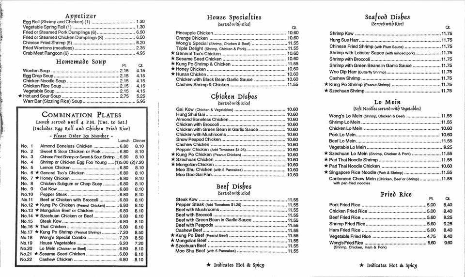 Menu at Wong's Garden fast food, Troy