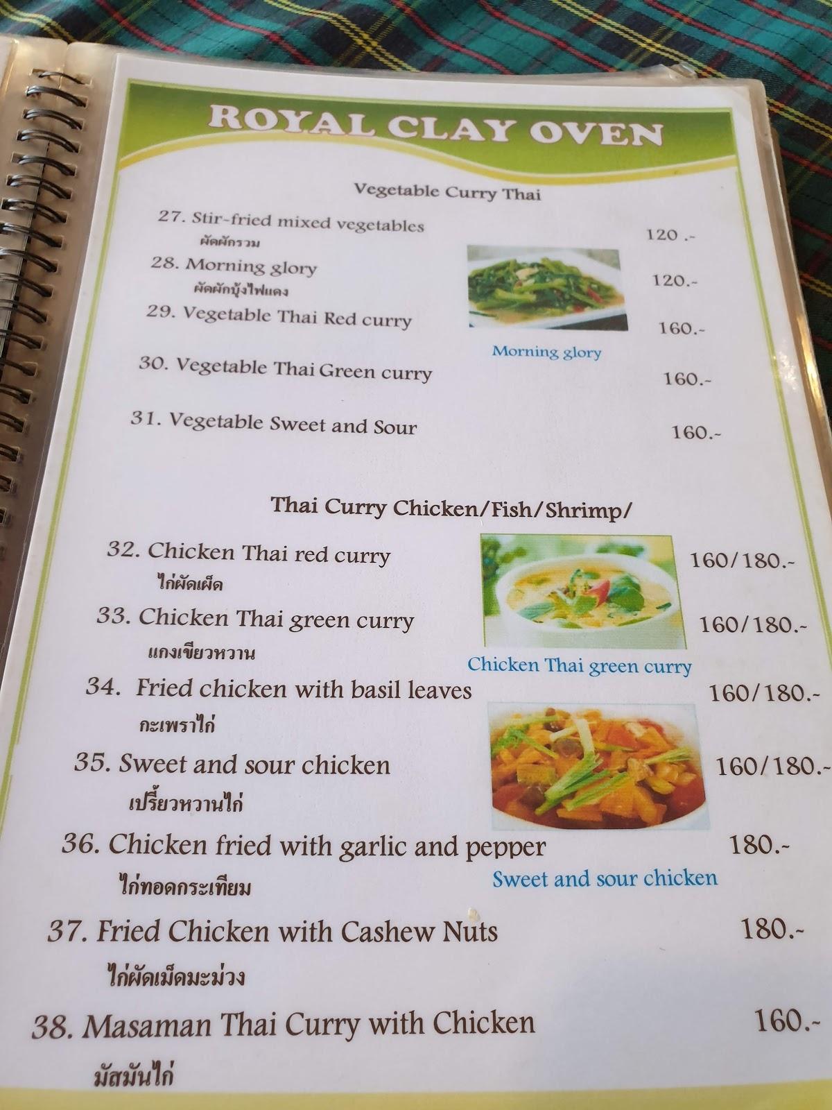 Menu at Royal Clay Oven Krabi restaurant, Nong Thale