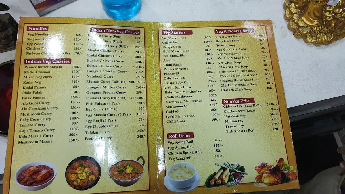 Menu at HOTEL ANJANI VEG & NON-VEG RESTAURANT, Vijayawada