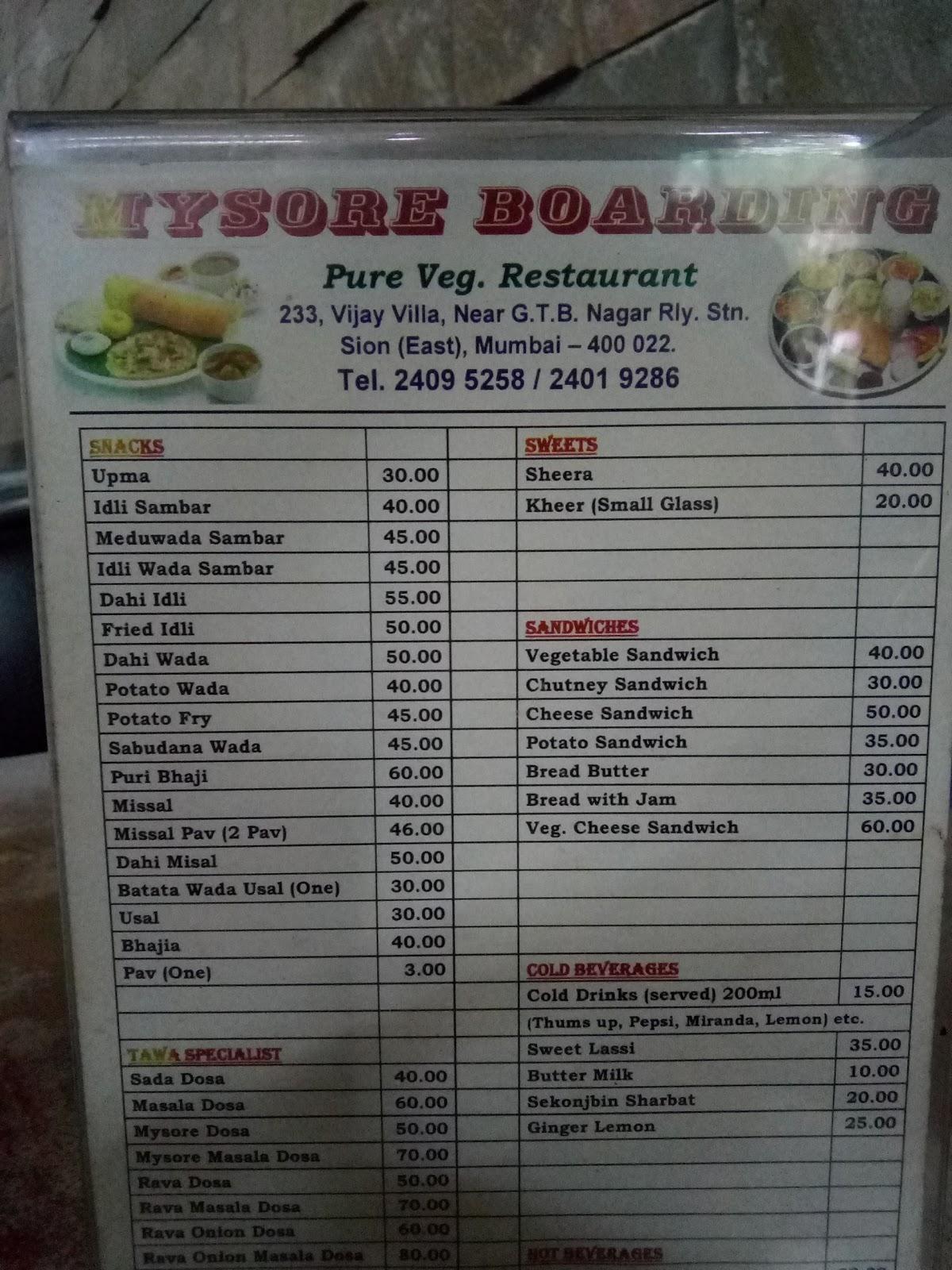 Menu at Mysore Boarding & lodging, Mumbai, 233 Vijay Villa