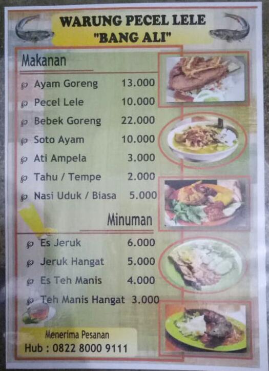 Menu at PECEL LELE MAS ALI - INKOPAD restaurant, Citayam