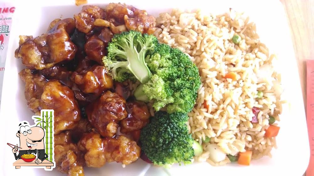 New Super Wok in Levittown - Restaurant menu and reviews