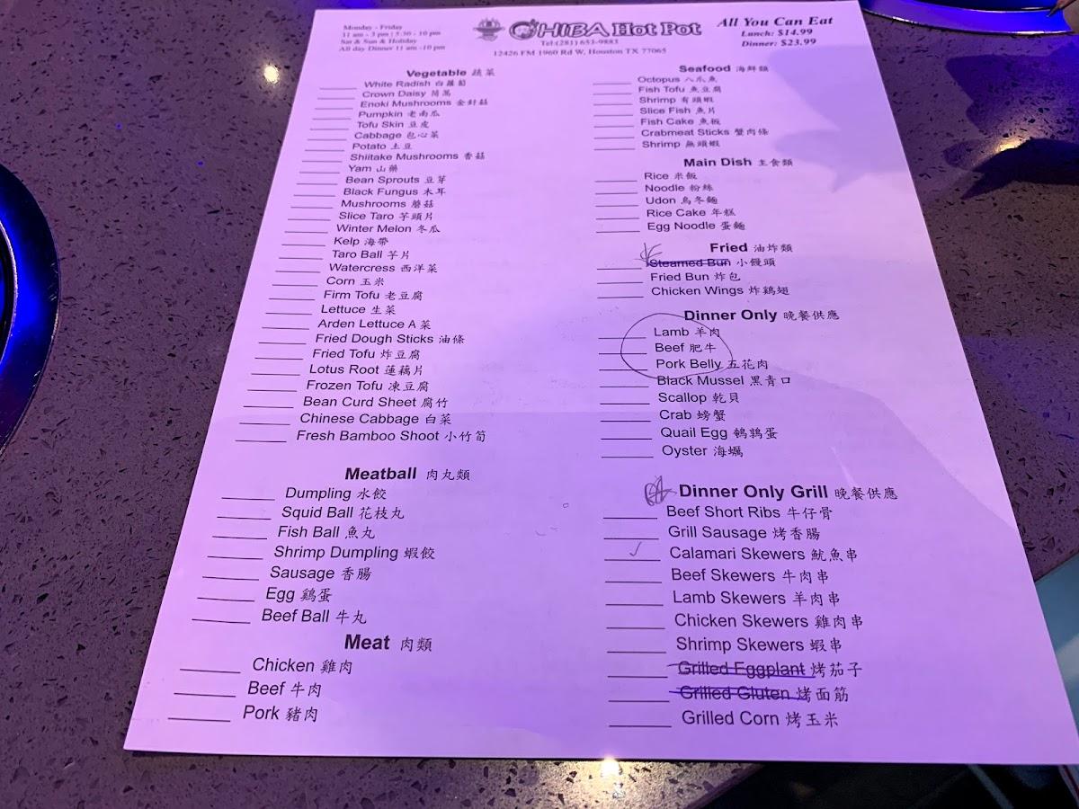 Menu At Chiba Hot Pot Restaurant Houston