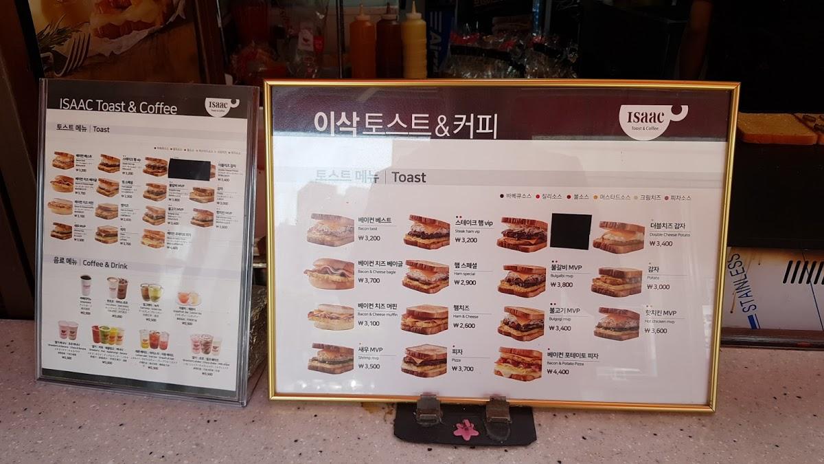Menu at Isaac Toast & Coffee Seoul University Entrance restaurant, Seoul
