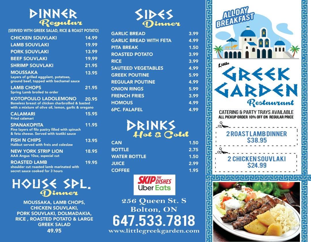 Menu at Little Greek Garden restaurant, Caledon