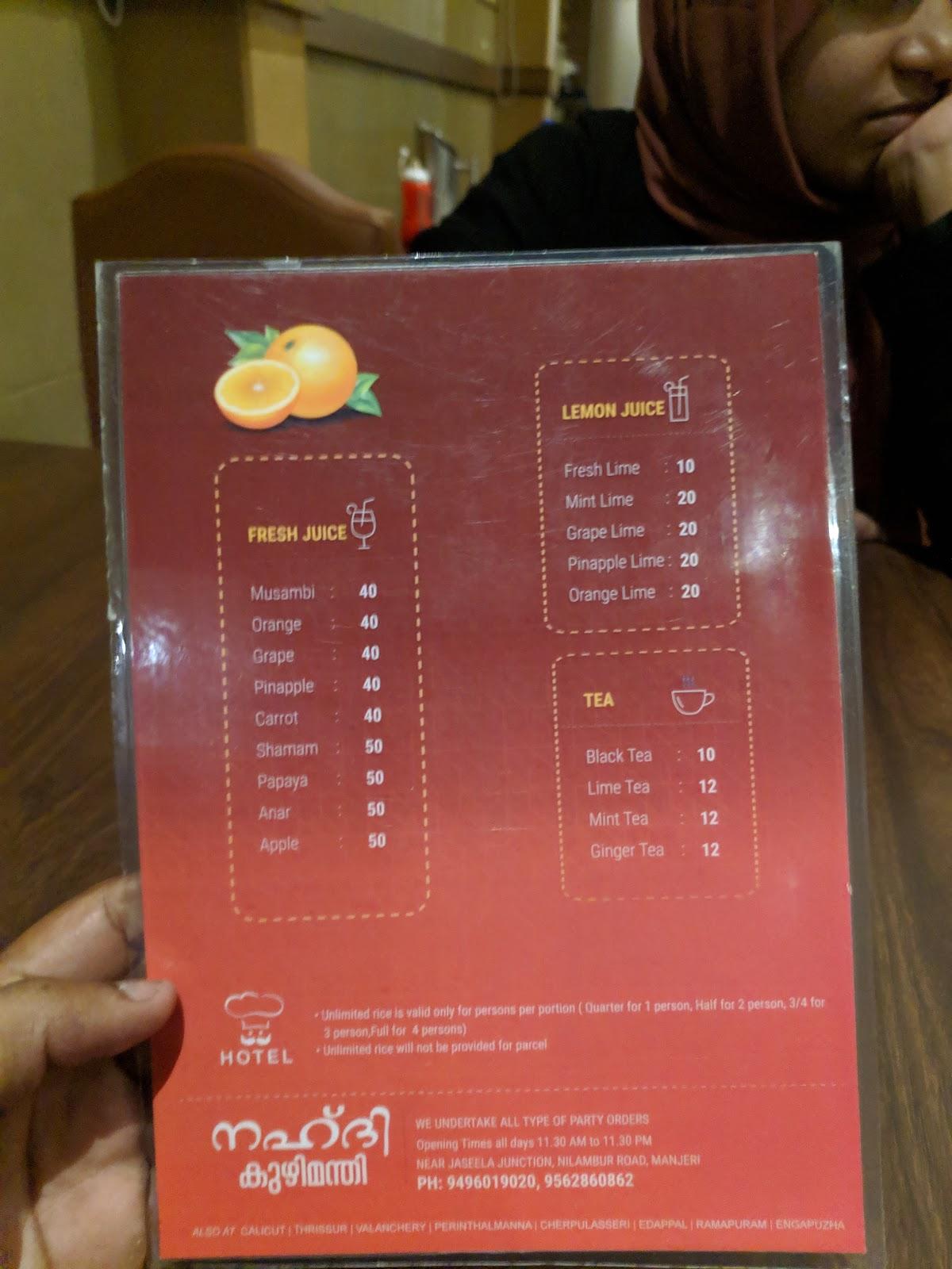 Menu at Nahdi Kuzhimandhi, Manjeri