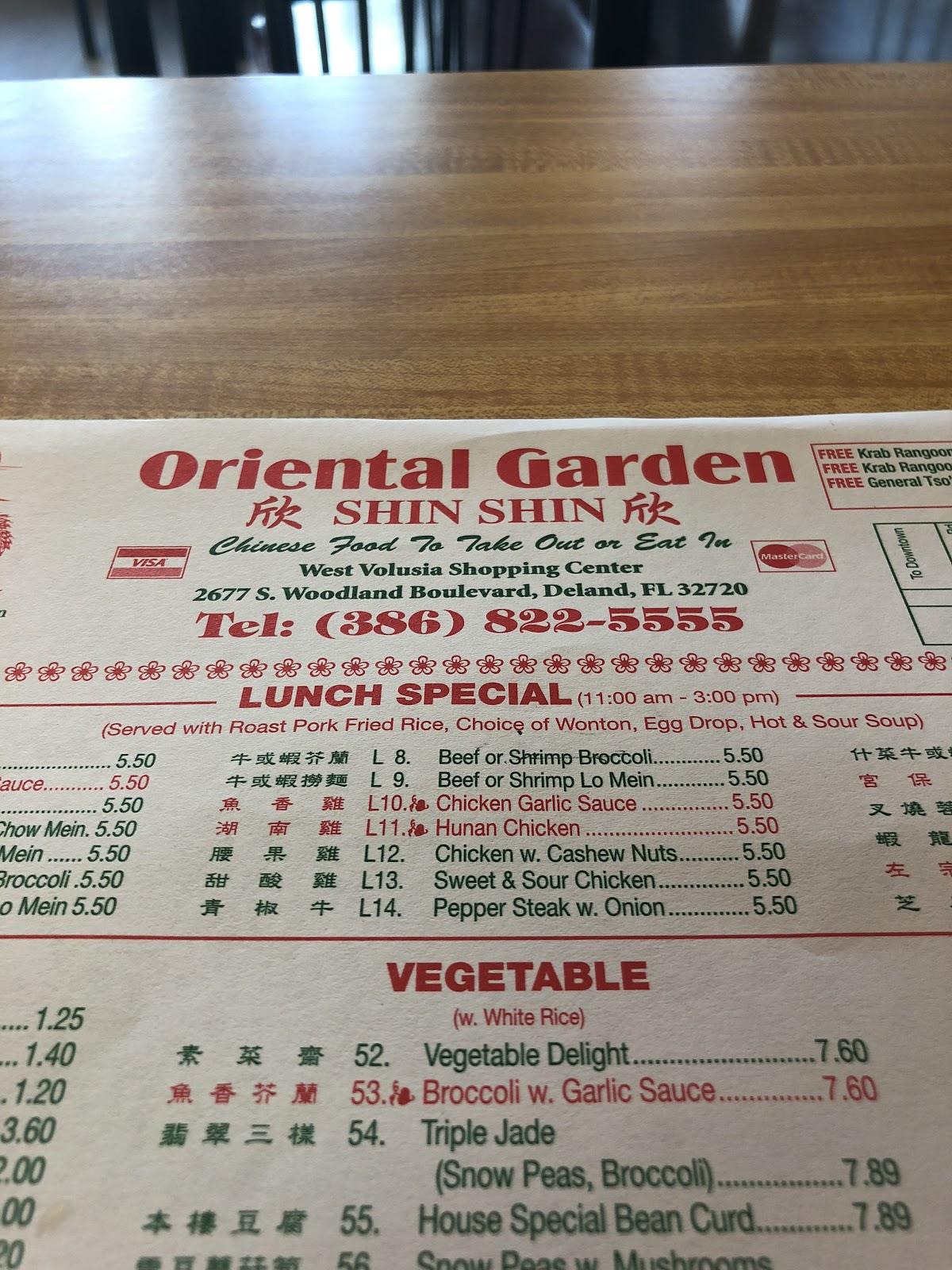Menu at Oriental Garden Chinese Restaurant, DeLand