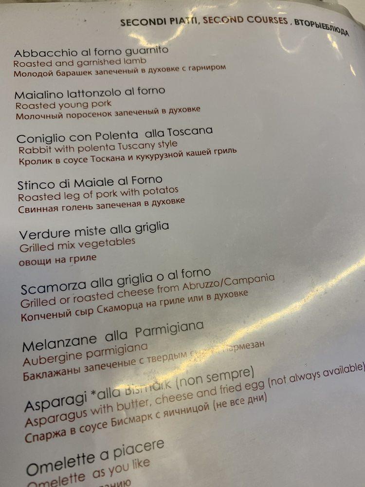 Carta del restaurante Alla Rampa, Roma, Piazza Mignanelli