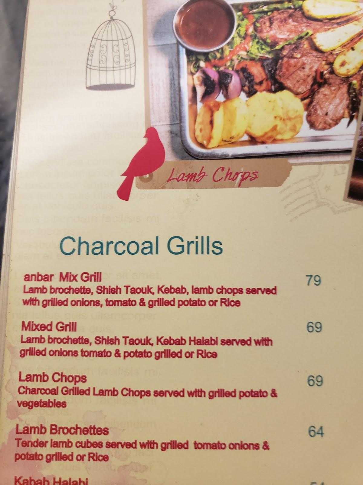 Menu at Anbar Restaurant & Cafe - Business Bay, Dubai