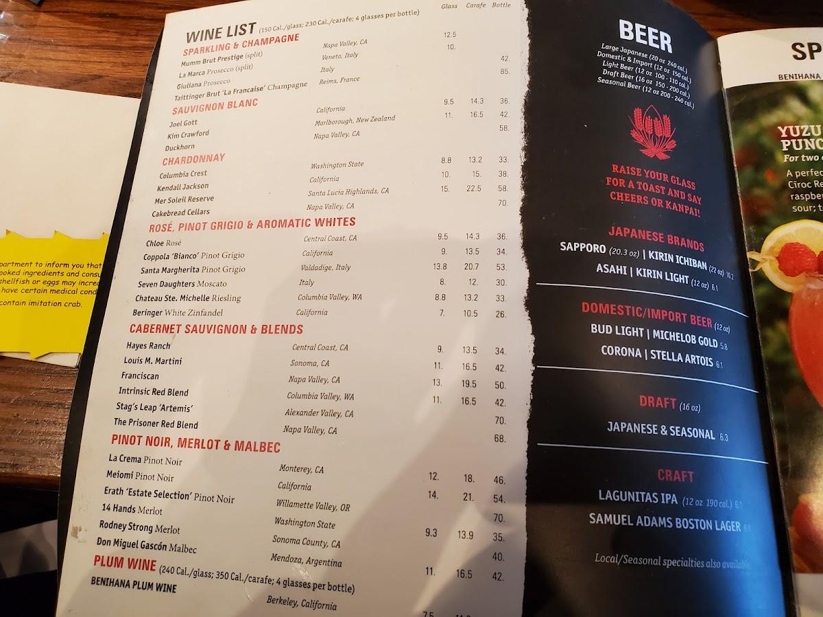 Menu at Benihana restaurant, Maple Grove, Fountains Way