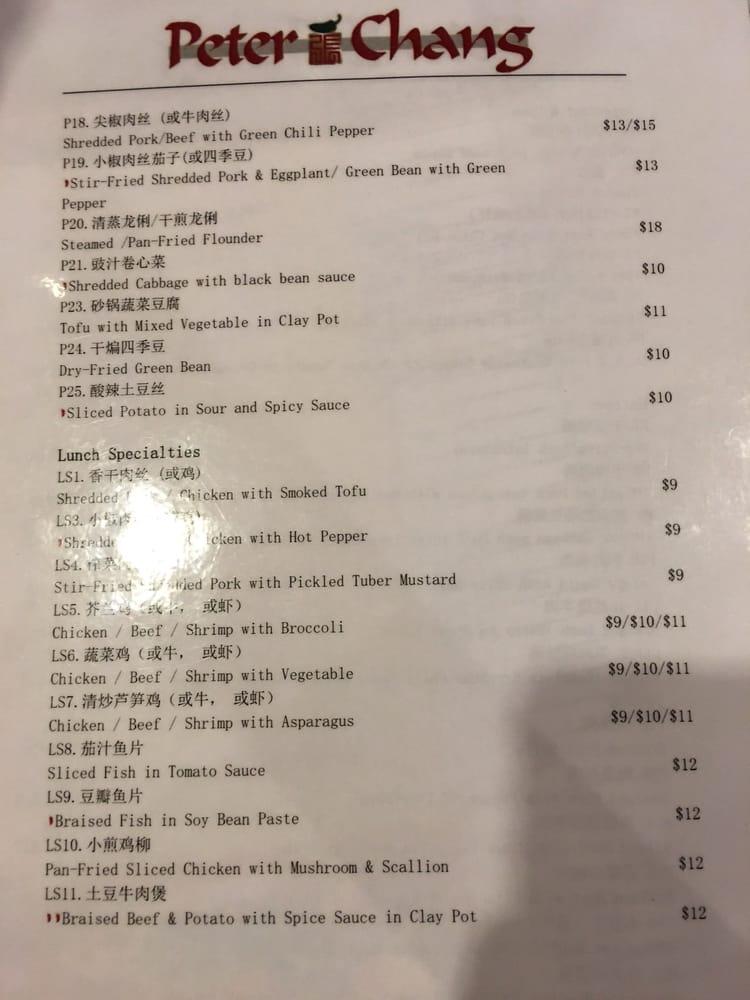 Menu at Peter Chang restaurant, Williamsburg