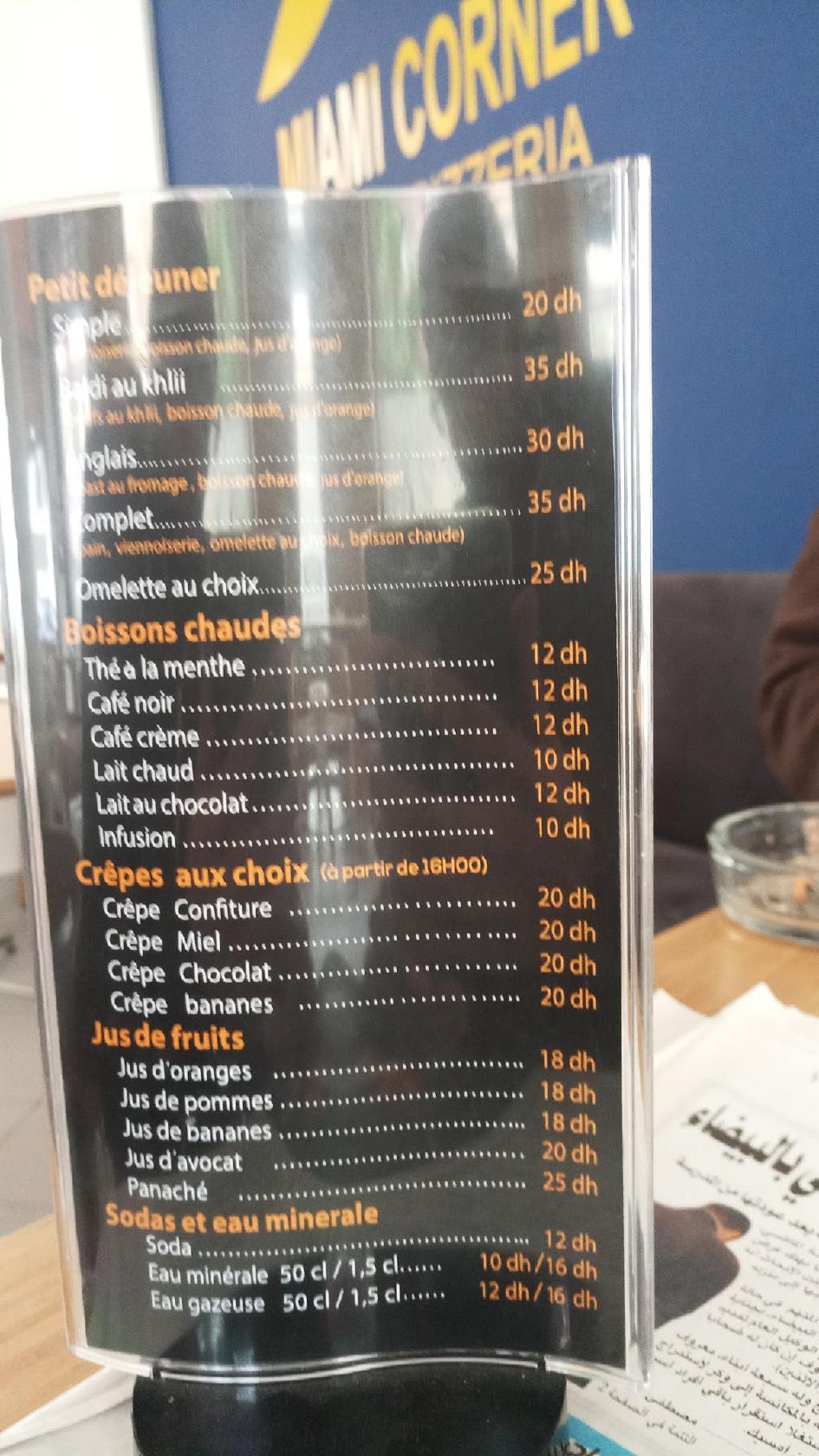 Menu at Café Miami cafe, Mohammedia