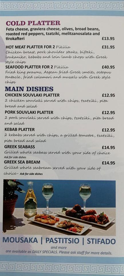 Menu at Island restaurant, Worcester