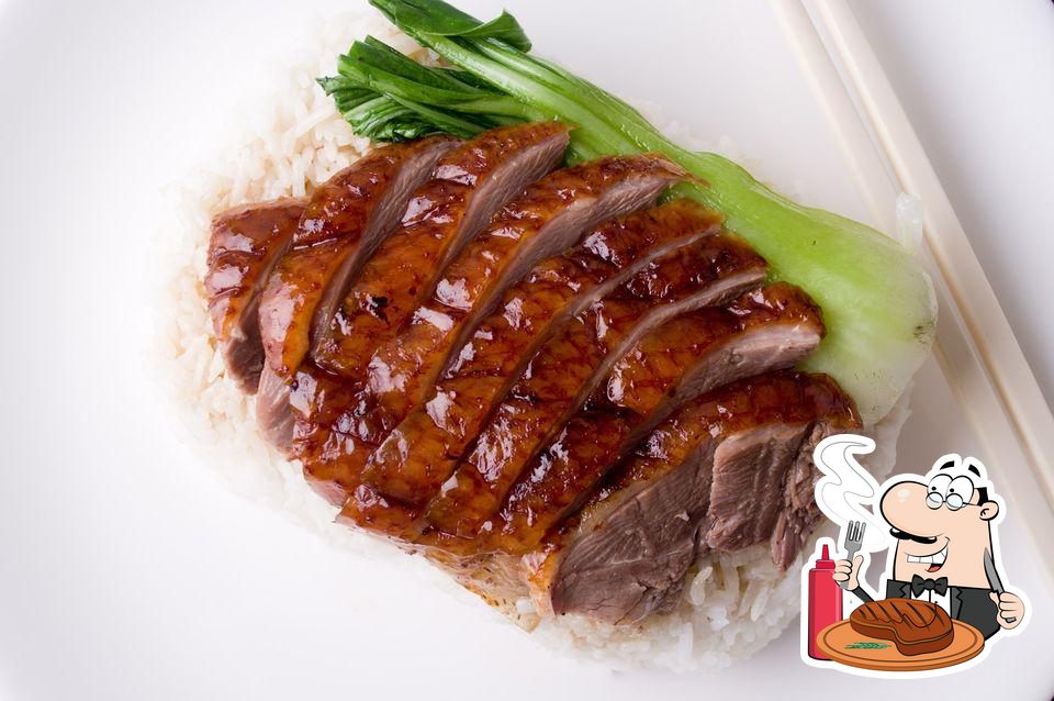 8 Treasures Roasting restaurant, Makati, EDSA (Petron) corner Arnaiz ...