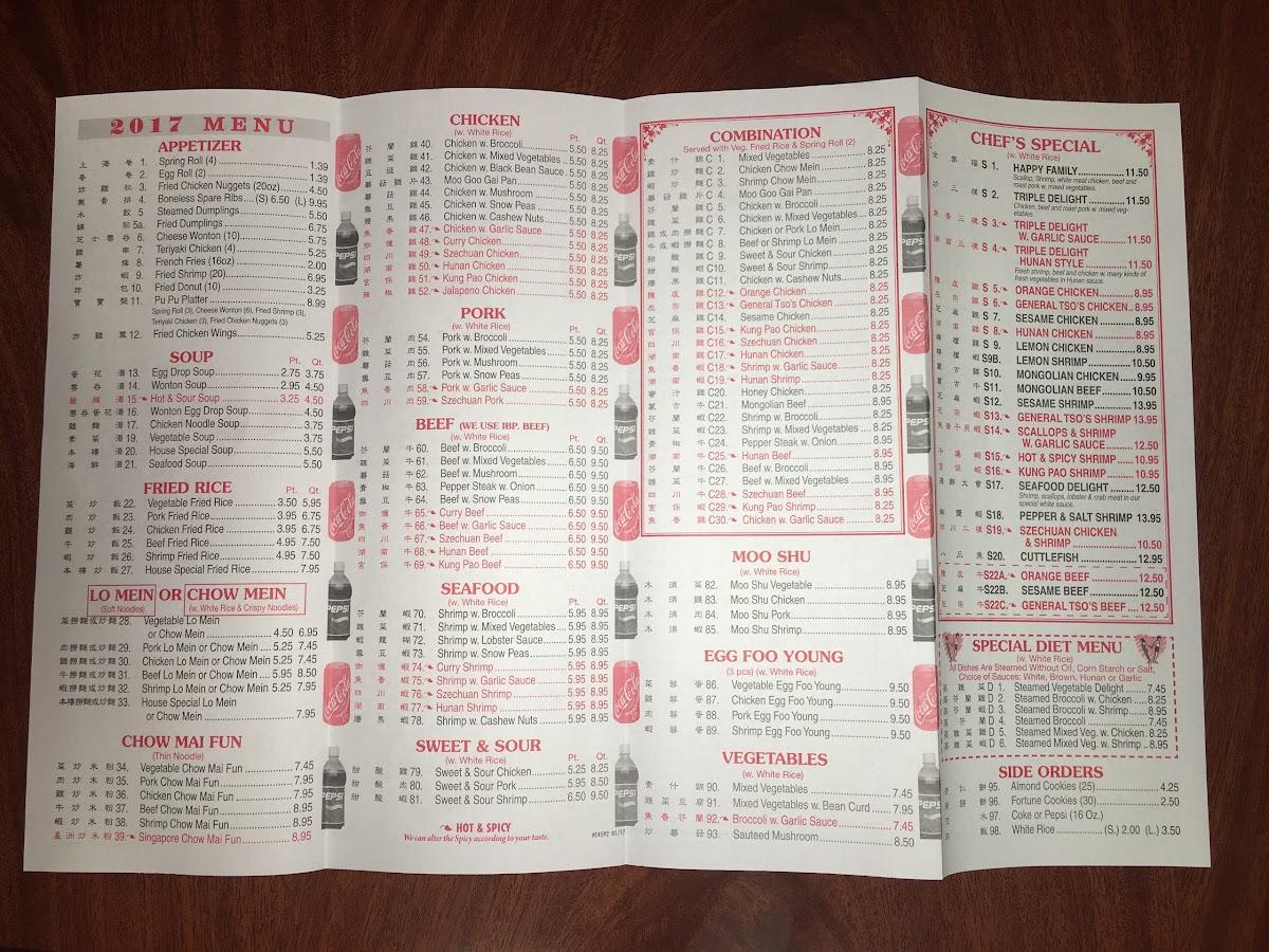 Menu at Chef Lin's To Go restaurant, Lubbock
