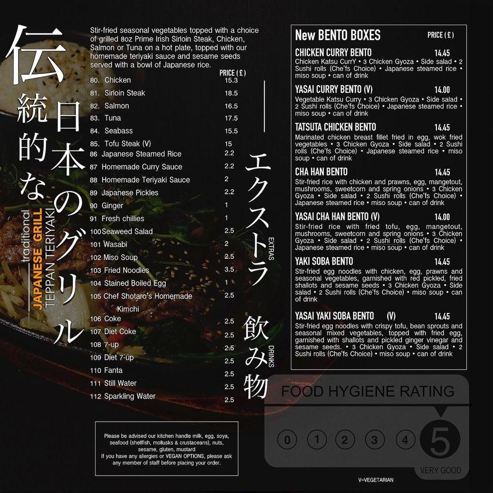 Menu at Kamakura Sushi & Ramen Japanese Restaurant Belfast, Belfast