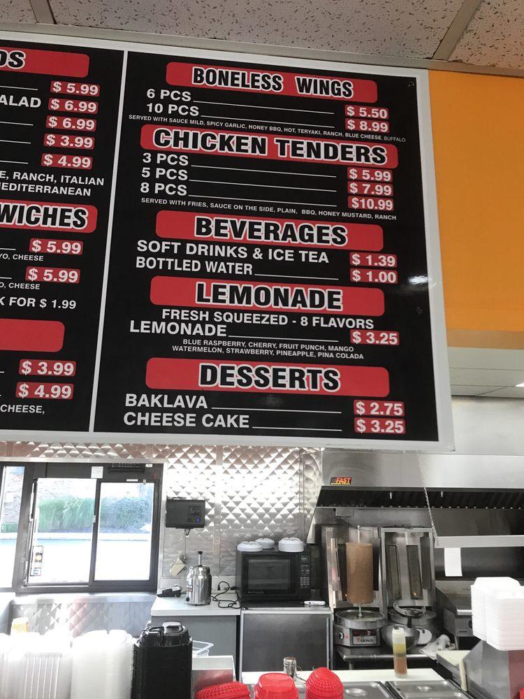 Menu at Gyro Express restaurant, Cincinnati, Montgomery Rd