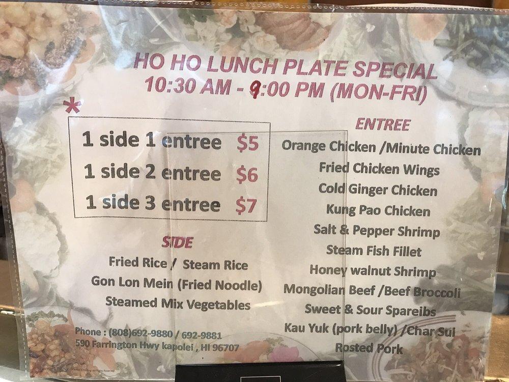 Menu at Ho Ho Chinese Cuisine restaurant, Kapolei, 590 Farrington Hwy