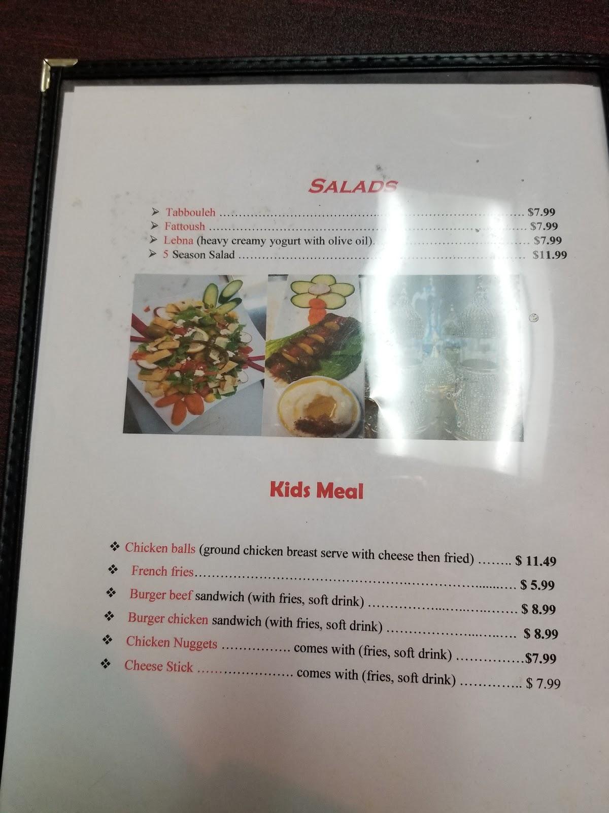 Menu at Arabian Nights Cafe, Colorado Springs, 4845 N Academy Blvd