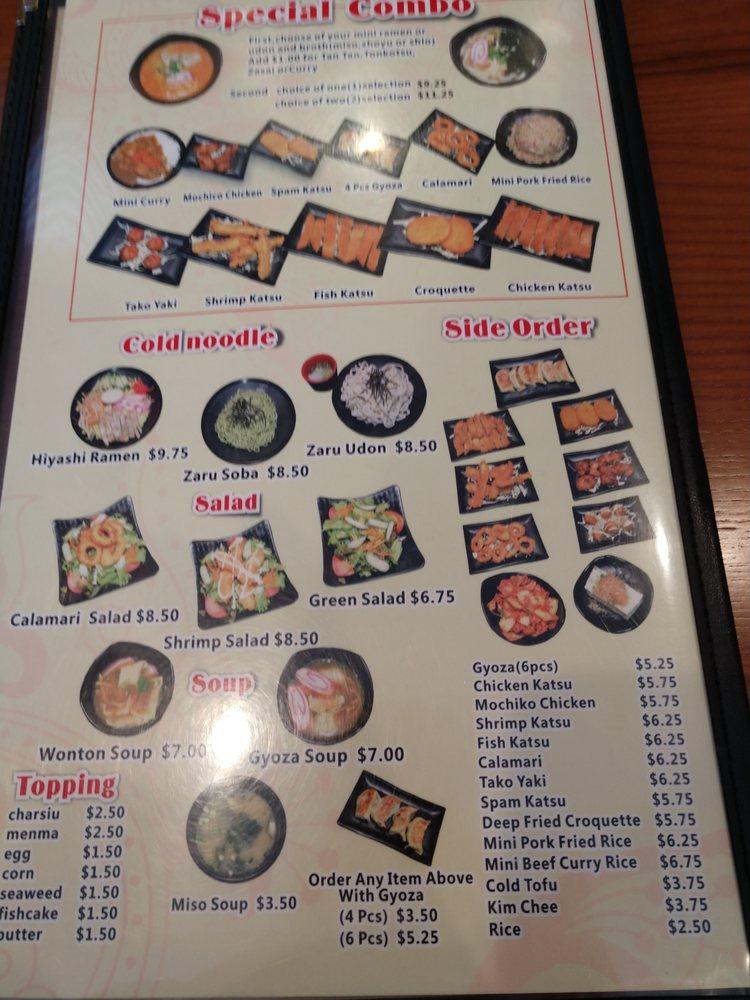 Menu at Daiichi Ramen restaurant, Hilo, 111 E Puainako St