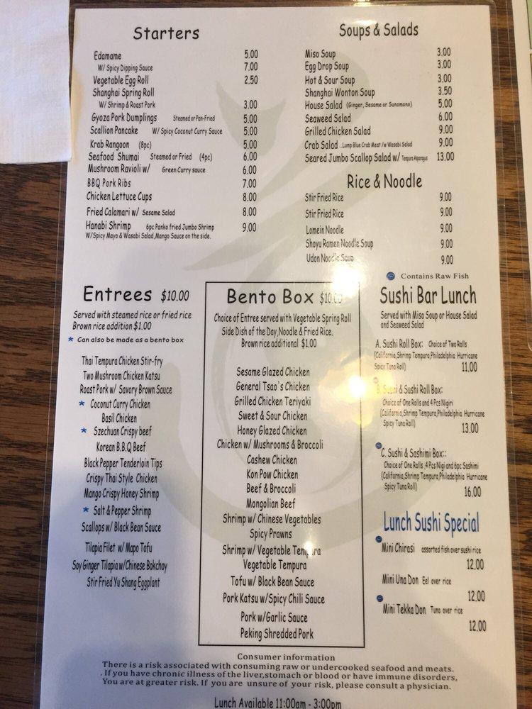 Menu at Dao Restaurant, Tallahassee