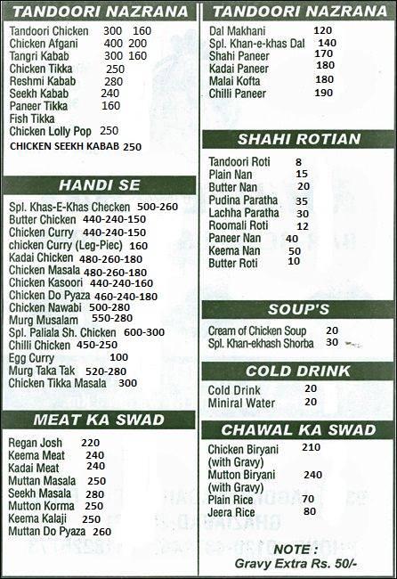 Menu at Khan-E-Khas, Ghaziabad
