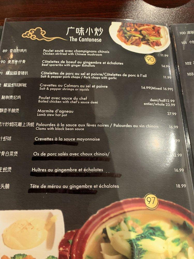 Menu at Tian Fu Restaurant, Brossard