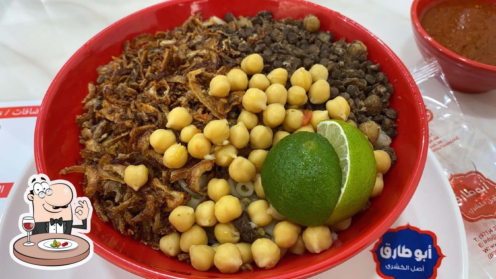 Koshari Abu Tarek Egyptian Restaurant, Dubai - Restaurant menu and reviews