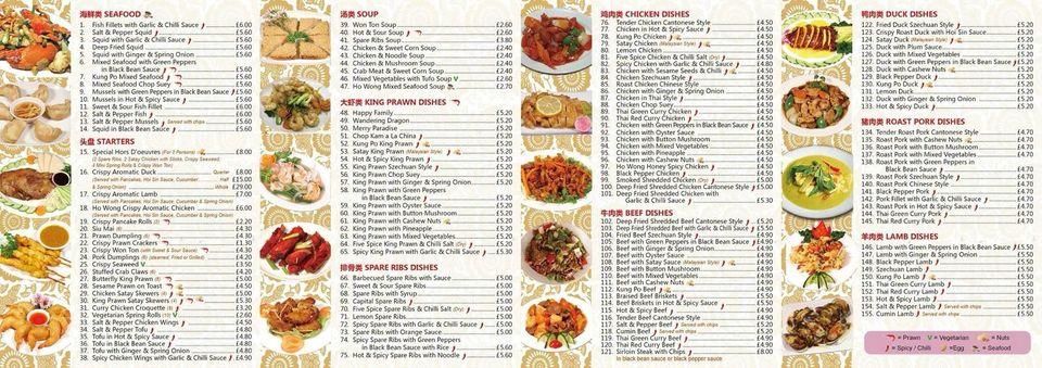 Menu at Ho Wong 好旺轩 restaurant, Ramsgate