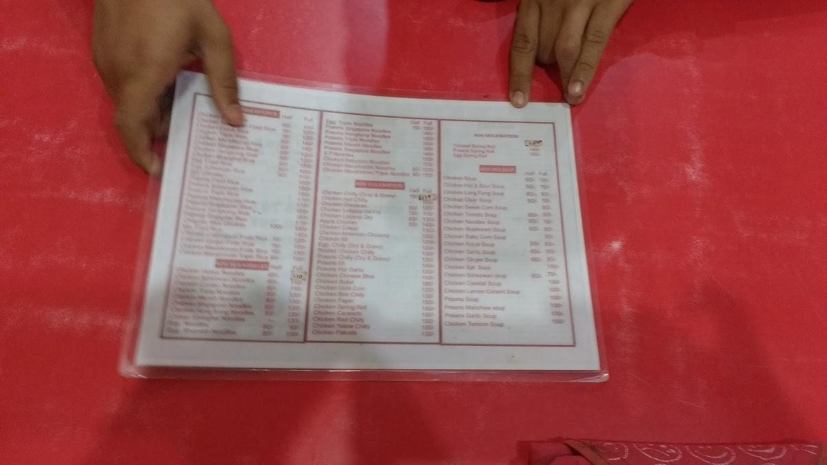 Menu at Gaja Food, Mumbai