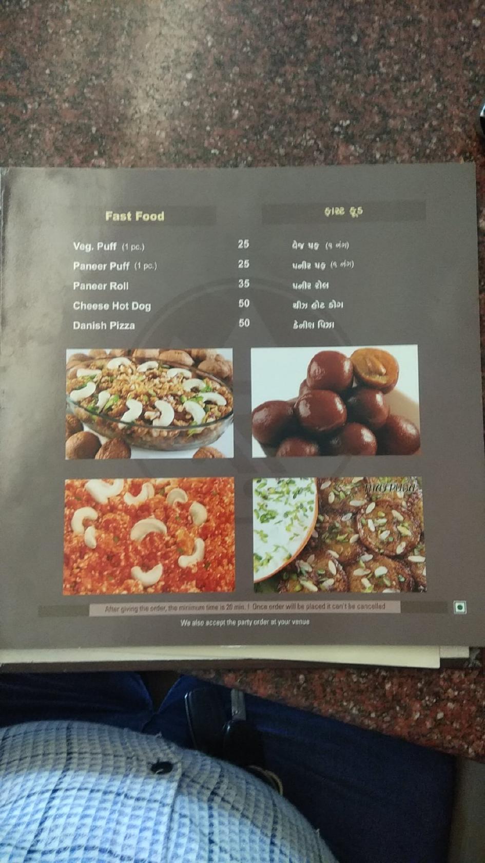 Menu at Kailash Sweets & Snacks, Surat, Shreenathji Apartment