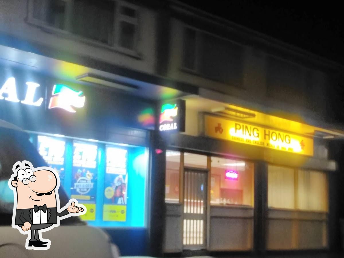 Ping Hong Take Away, Telford - Restaurant menu, prices and reviews