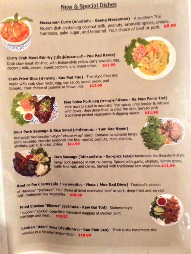 Menu at Siam Garden Cafe, Honolulu, N Nimitz Hwy