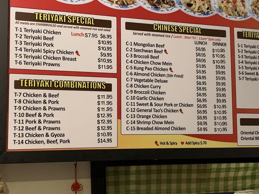 Menu at Teriyaki Wok 8 restaurant, Granite Falls