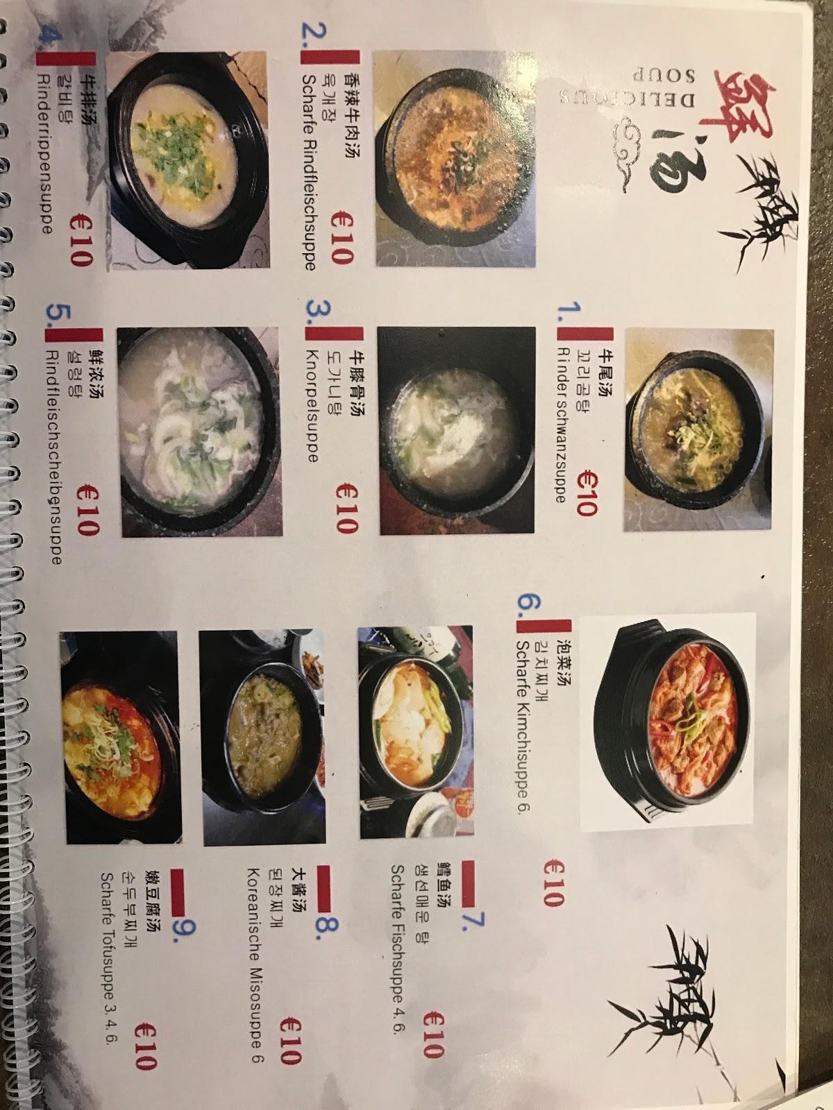 Menu at Yeon restaurant, Frankfurt