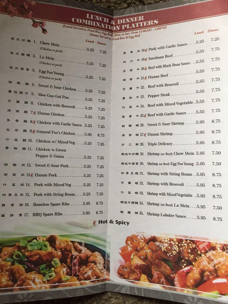 Menu at King George Chinese Restaurant, King George