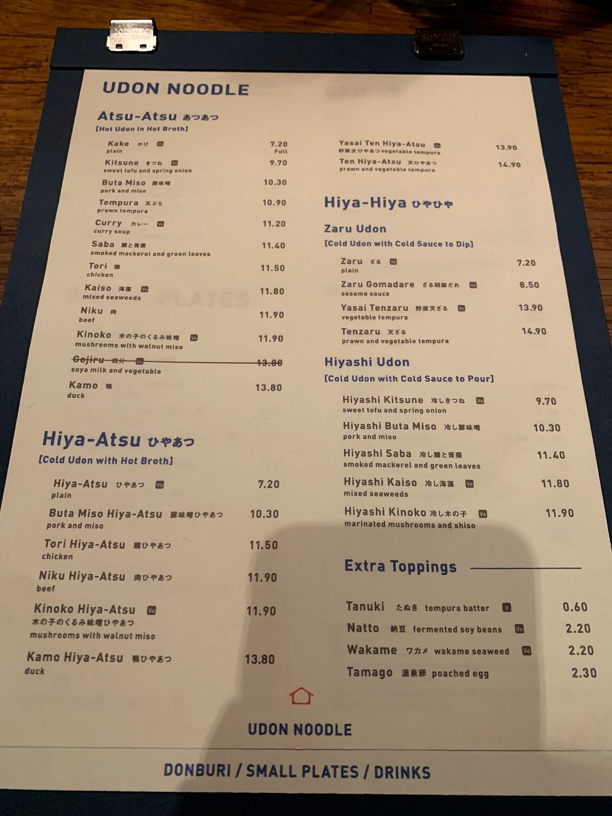 Menu at Koya Soho restaurant, London