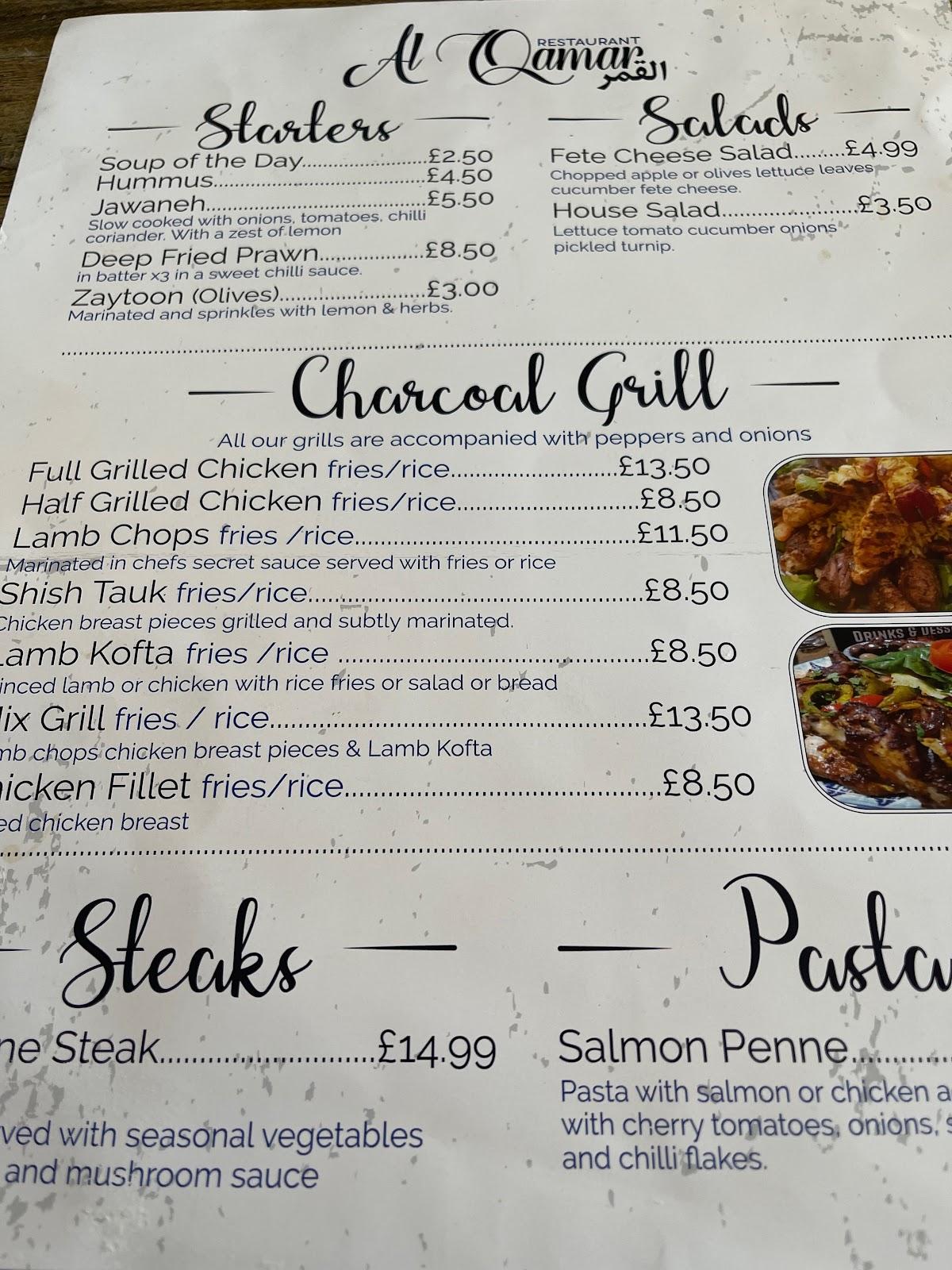 Menu at Al-Qamar Restaurant, Birmingham