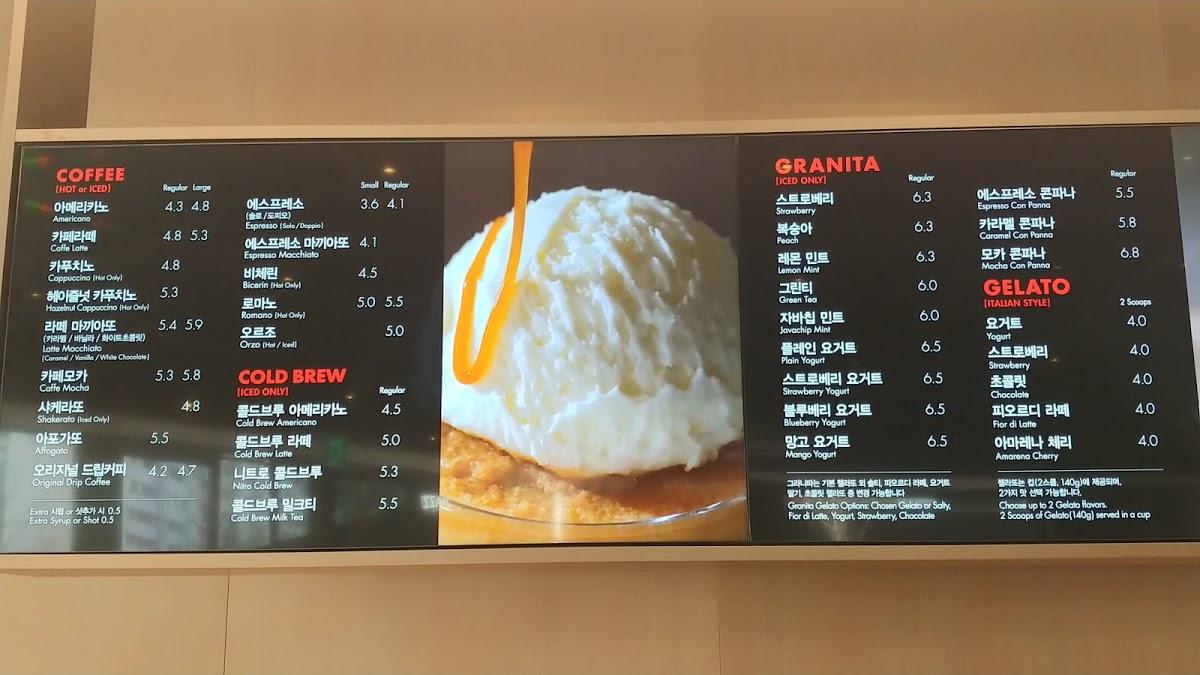 Carta del café Pascucci Daejeon City Hall Branch, Daedeok