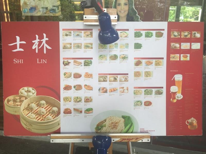 Menu at Shi Lin Trinoma restaurant, Quezon City