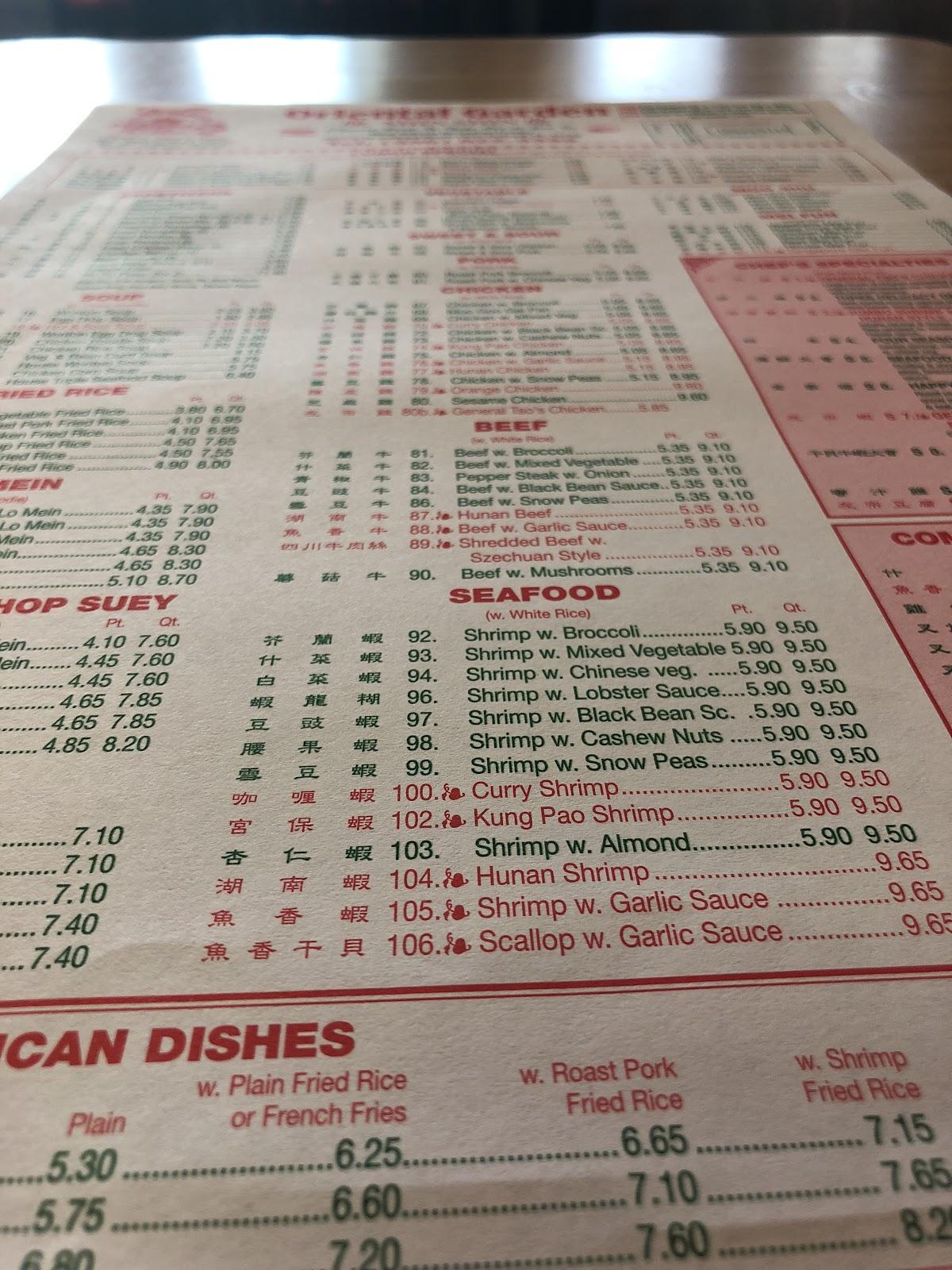 Menu at Oriental Garden Chinese Restaurant, DeLand