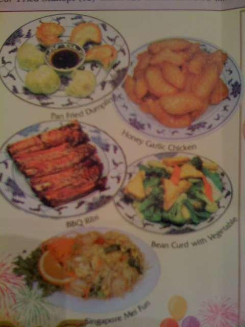 Menu at China Sky restaurant, Sunrise, W Commercial Blvd